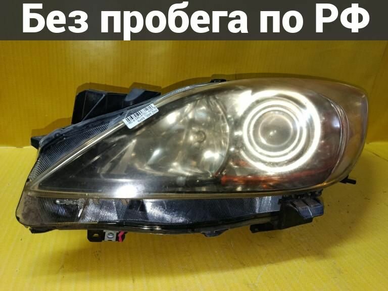 Фара Право с пробегом Mazda Axela BLEFP
