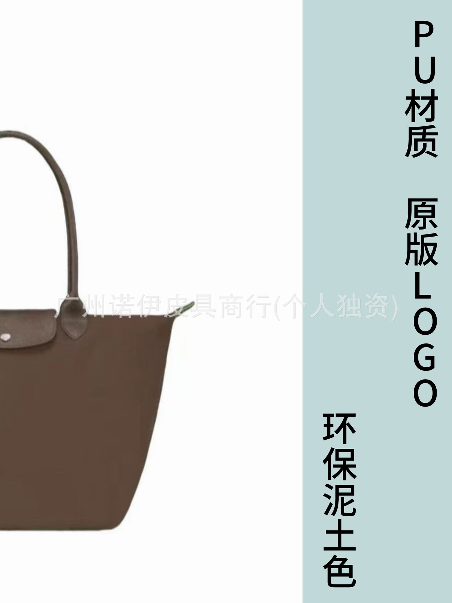 Минималистичная сумка-тоут Longchamp из искусственной кожи для путешествий, большая вместительная сумка для улицы, сумка через плечо, сумка Longchamp.