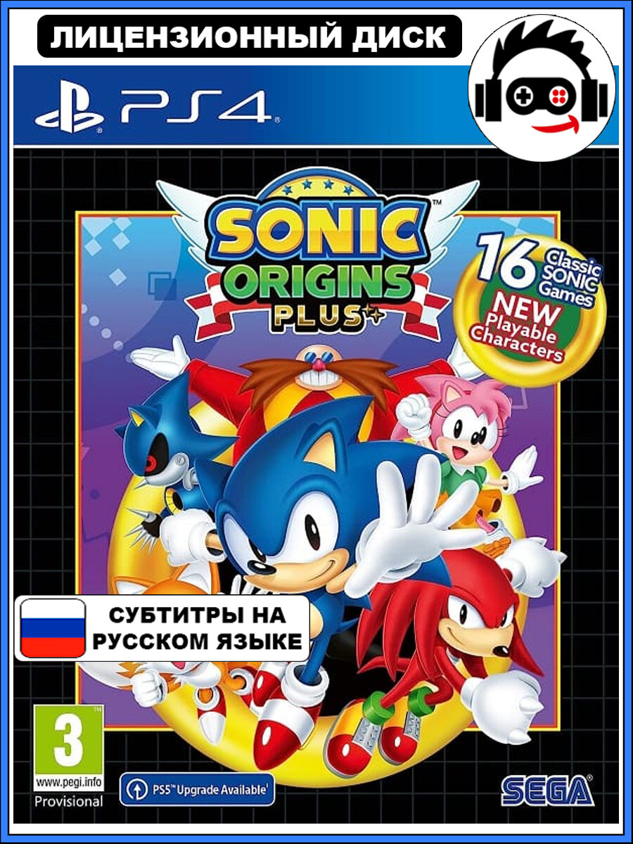 Игра Sonic Origins Plus - Day One Edition (PS4 / PlayStation 4, Русские субтитры)