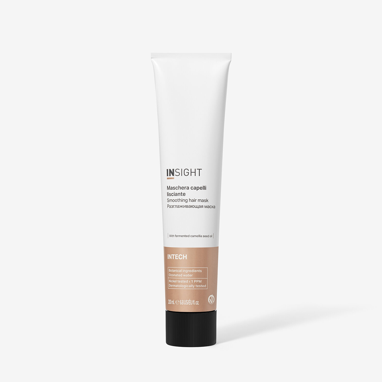 Разглаживающая маска SMOOTHING HAIR MASK (200 мл)