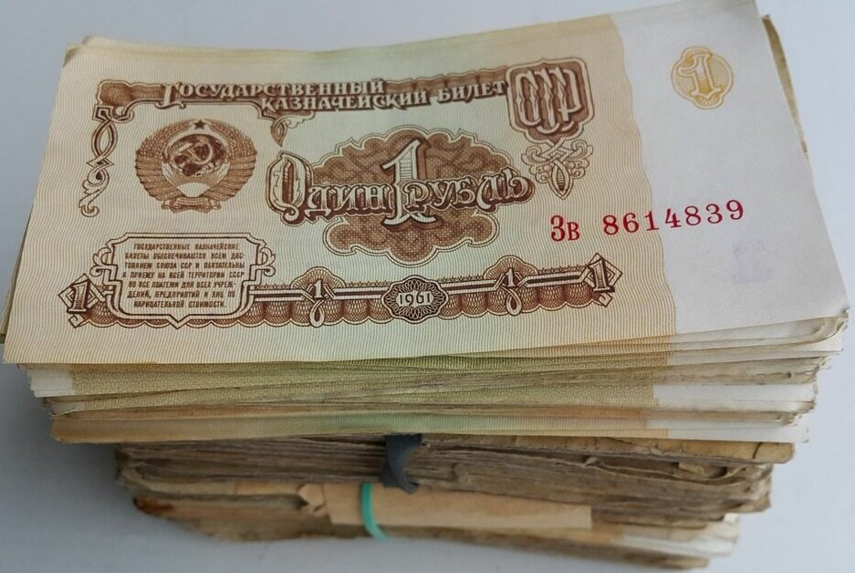 1 рубль Пачка банкнот 100 штук СССР 1991 год XF