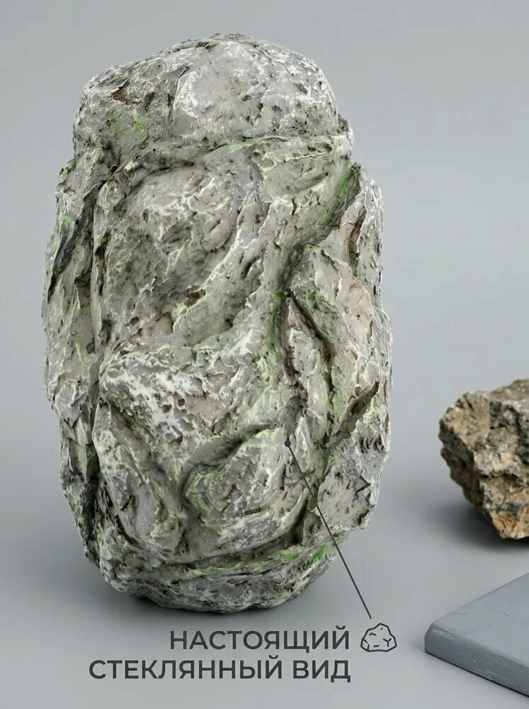 Фигурка садовая — фото 1