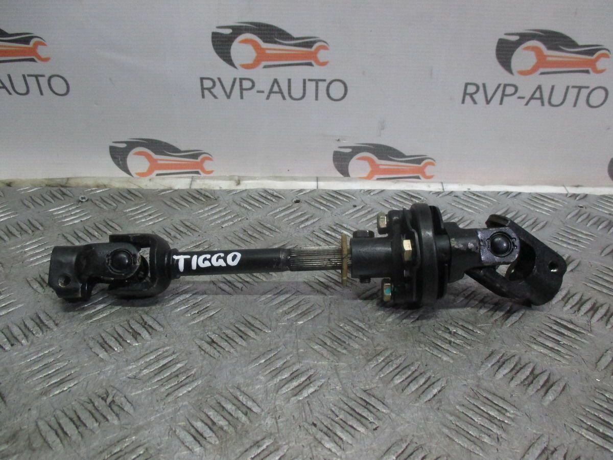 Кардан рулевой Chery Tiggo T11 2005-2016