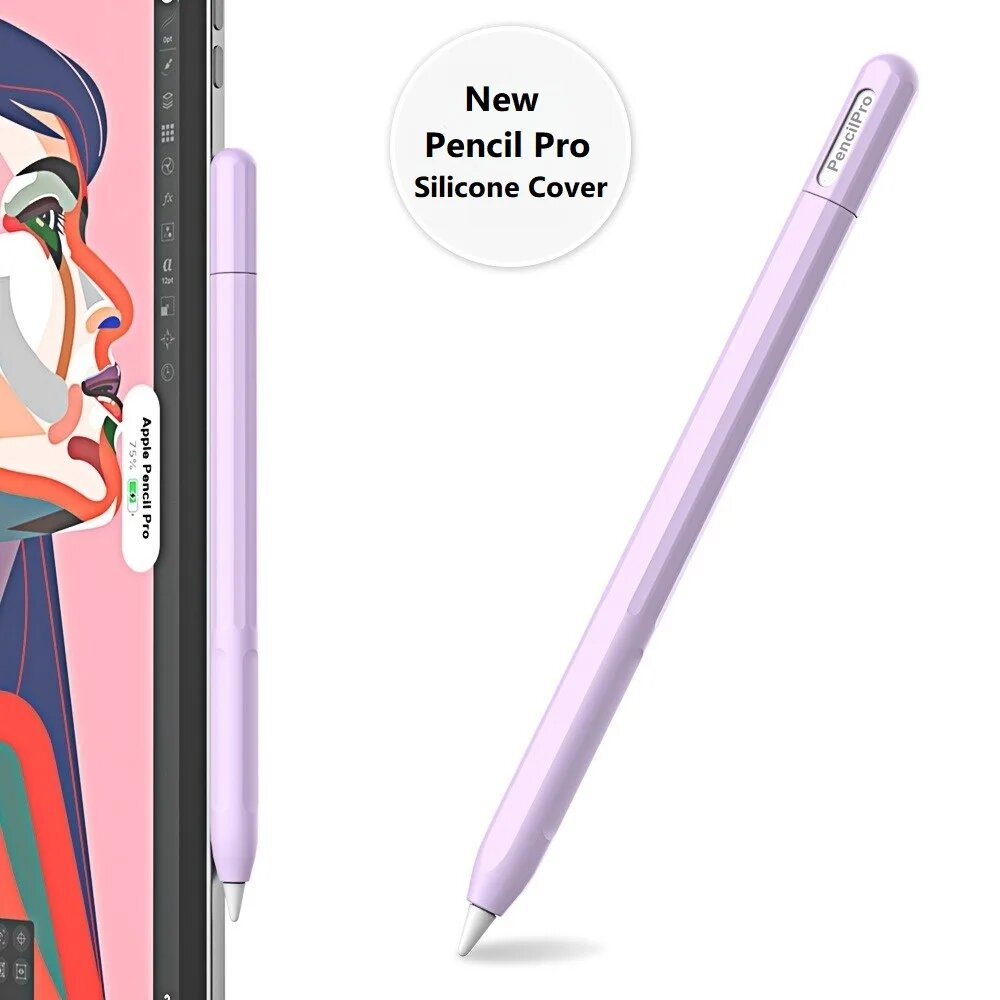 Силиконовый чехол для Apple Pencil Pro, Purple