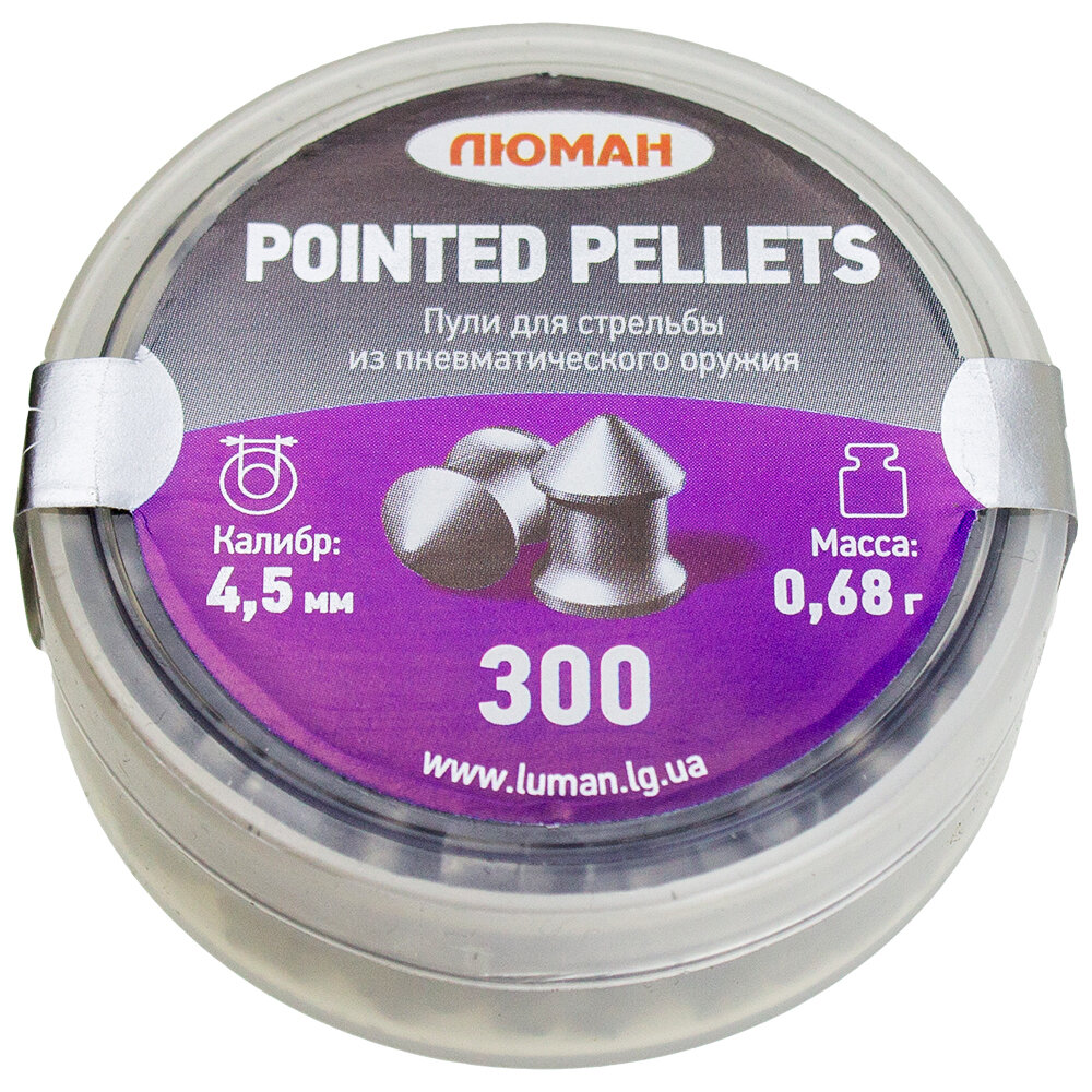 Пули для пневматики Люман "Pointed pellets" 0,68 г. 4,5 мм. 300 шт.
