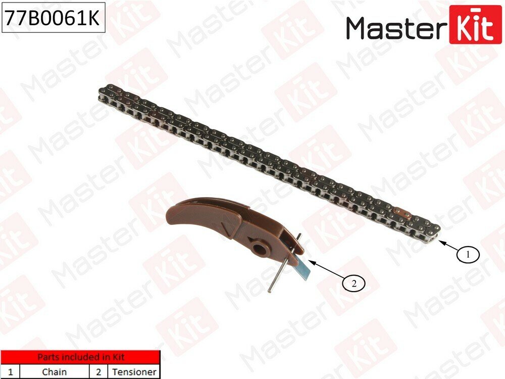 Комплект цепи ГРМ FORD Mondeo/Transit 2.0-2.4 Di-TDCi 00- без звездочек, MASTERKIT 77B0061K
