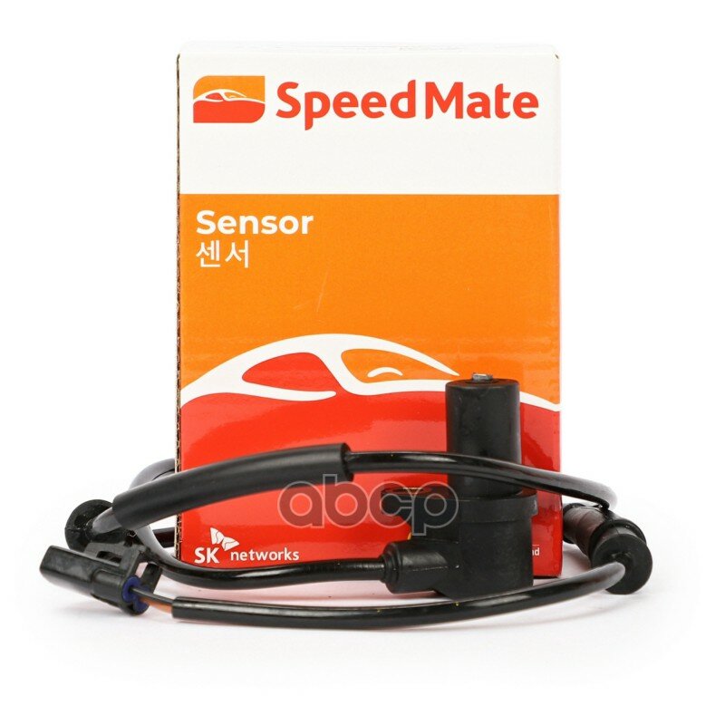Датчик ABS передний левый HYUNDAI Accent II (LC) 9567125200 SpeedMate арт. SM-SEN378