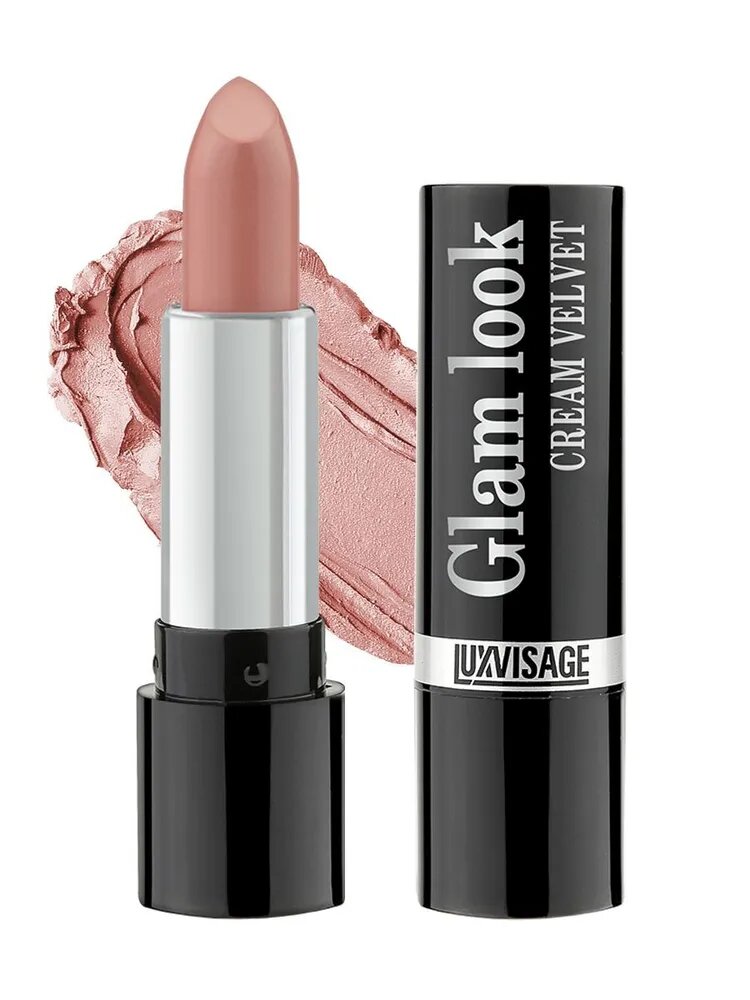 Губная помада LUXVISAGE GLAM LOOK cream velvet тон 319 Нежное пралине