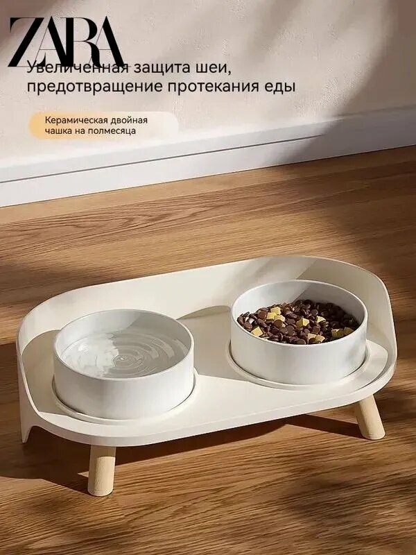 Миска для кошек керамическая двойная миска для кошачьего корма
