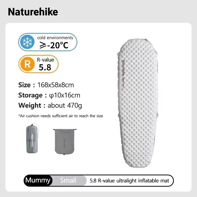 Naturehike надувной матрас белый R-5.8, 168x58 см