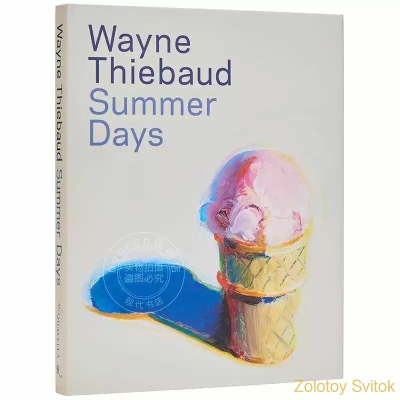 Книга Steven Nash "Wayne Thiebaud. Американский художник Вен Дибер", 2025 год