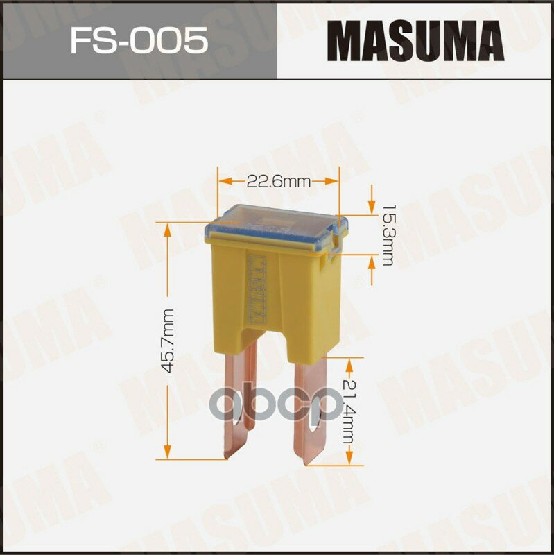 Предохранитель Силовой 60А (П) (упаковка 12 шт, цена за 1 шт) Masuma арт. FS005