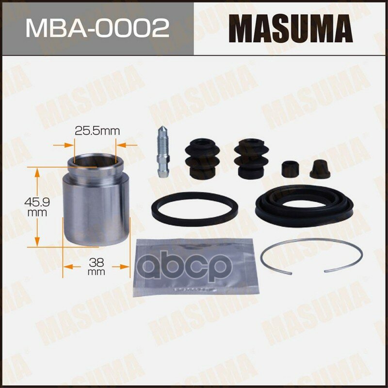 Ремкомлект тормозного сорта с оршнем d-38 MASUMA, 23894 rear Masuma арт. MBA0002