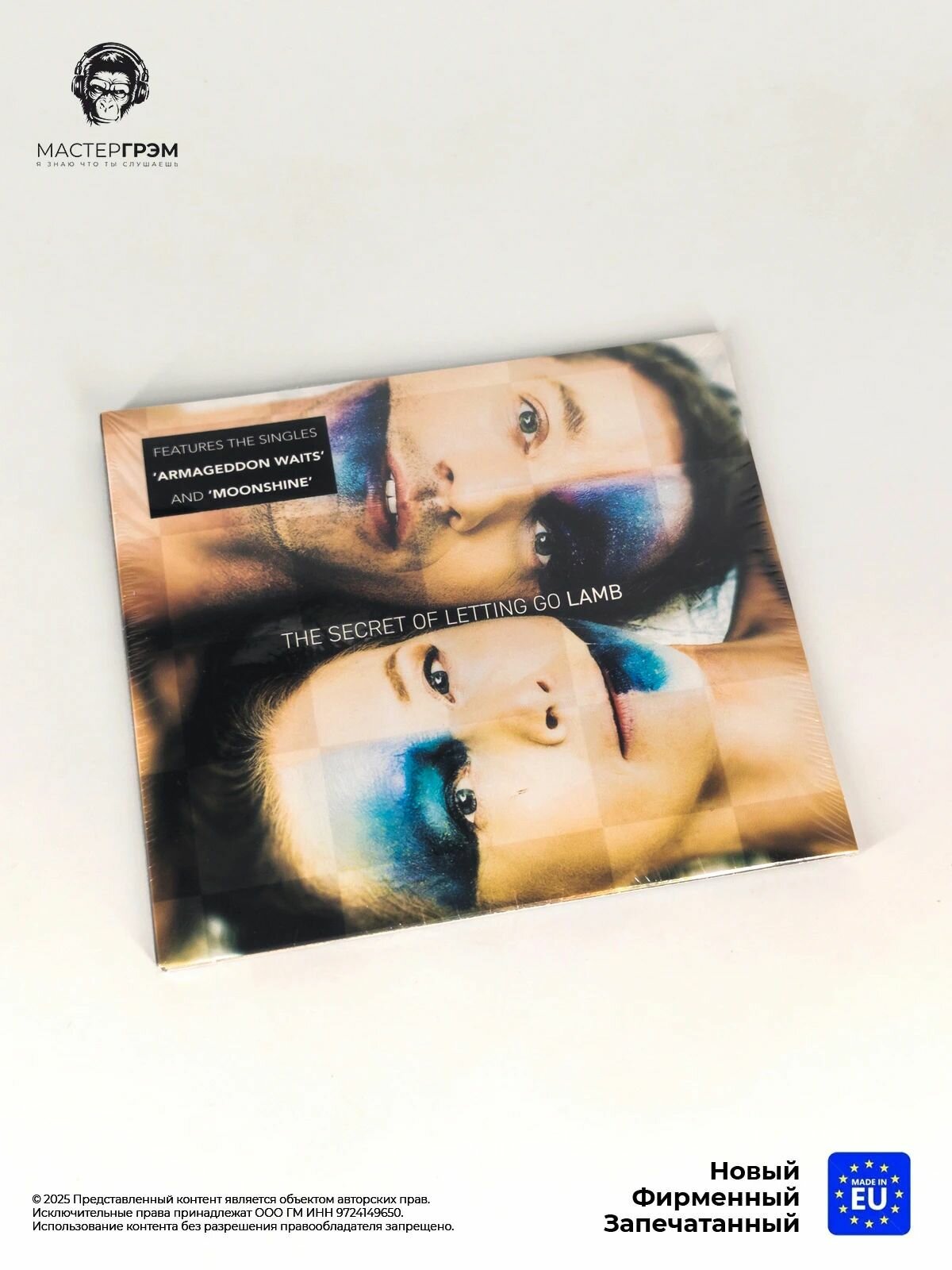 CD диск Lamb - The Secret Of Letting Go (CD) 2019, Digisleeve
