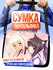 Сумка , черный