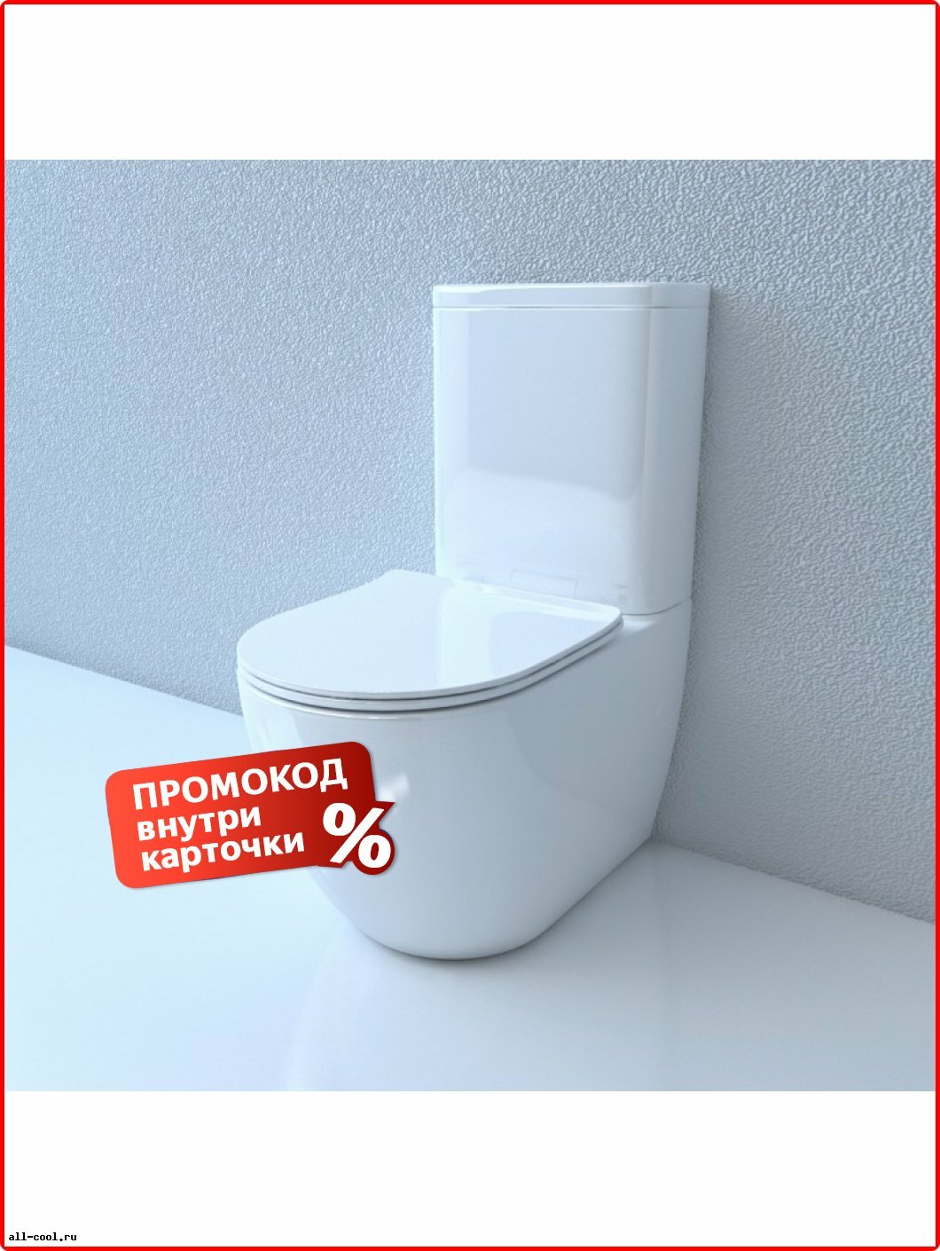 Унитаз Esbano Geltrude 61x36x81, фаянс, овальная, напольный, безободковый, быстросъемное сиденье, горизонтальное (в стену), белый