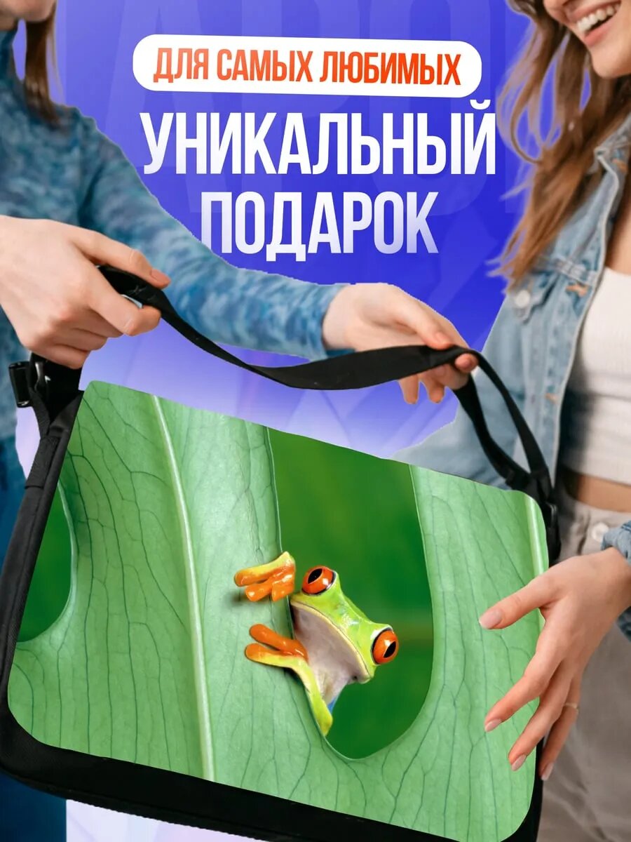 Сумка кросс-боди , черный — фото 1