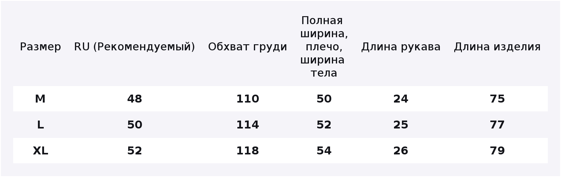 Майка Oniarai, размер M, бежевый — фото 1