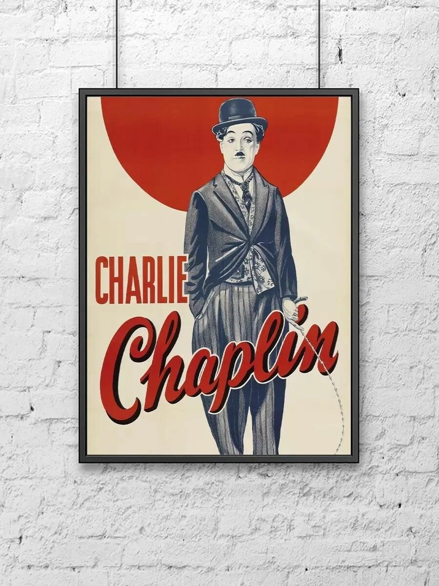 Постер для интерьера на стену (40х50 см). Актер Чарли Чаплин (Charles Chaplin)