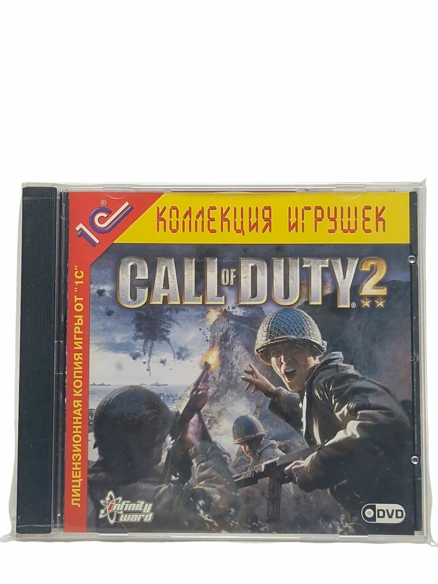 Игра для компьютера: Call Of Duty 2 pc диск лицензия
