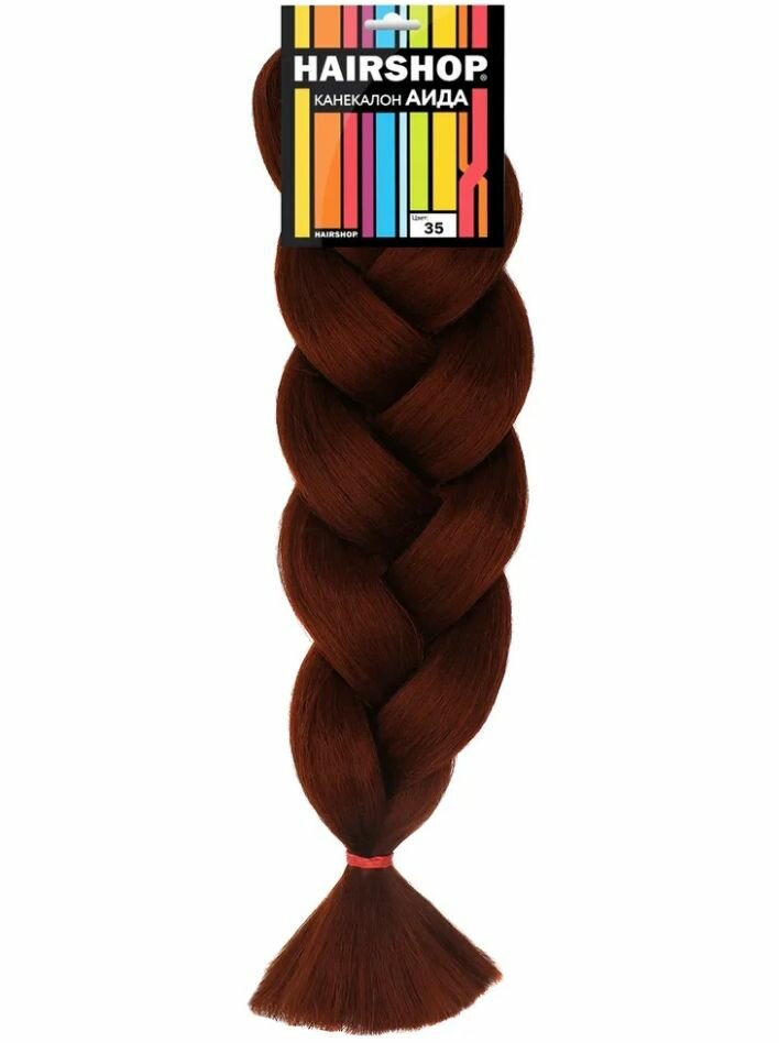 HAIRSHOP Канекалон Аида 35, 200 г, 130 см