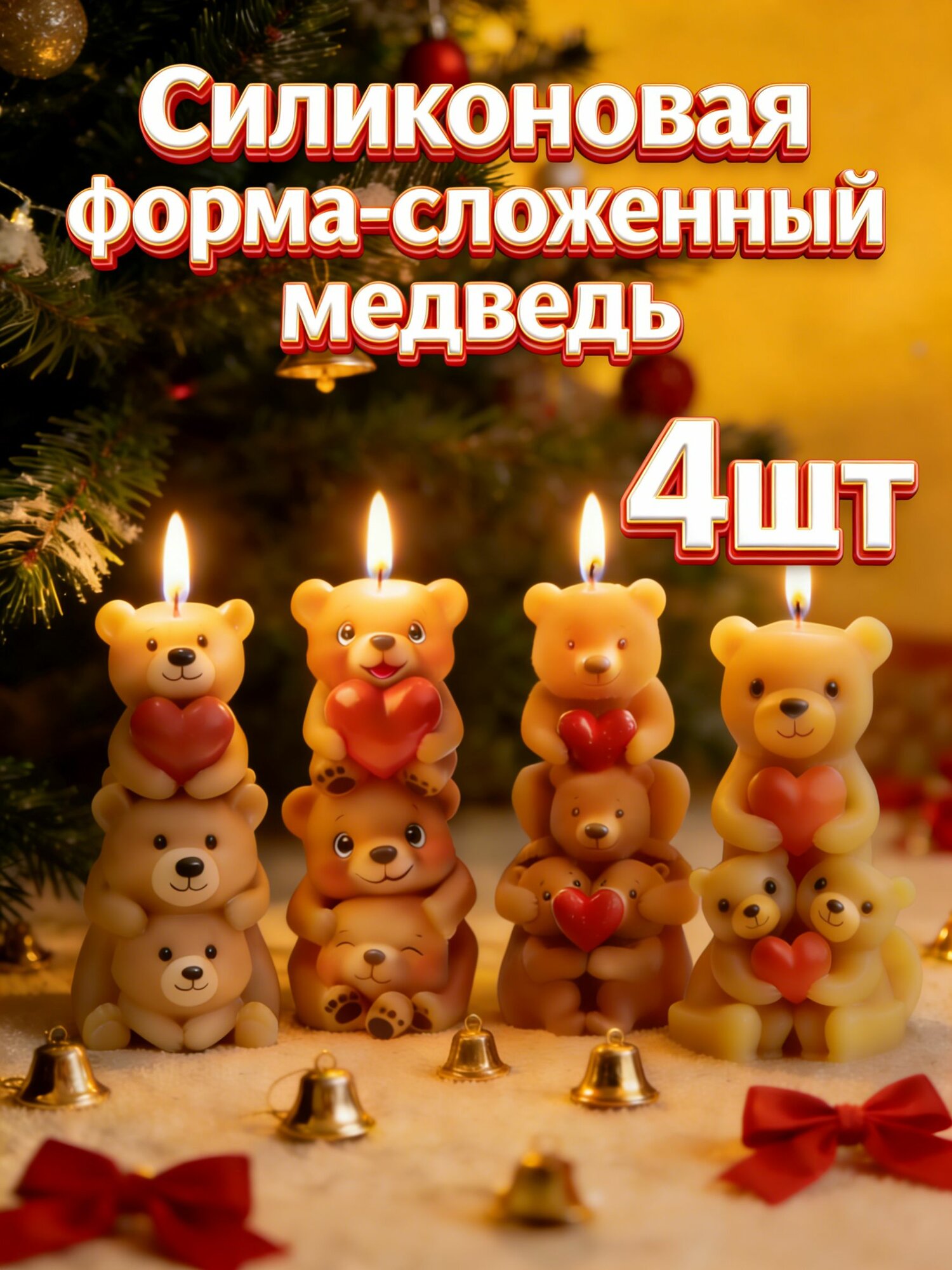 Антистрессовая игрушка Nee Doh Nice Cube в дизайне McDonalds, мягкий сквиш для снятия стресса