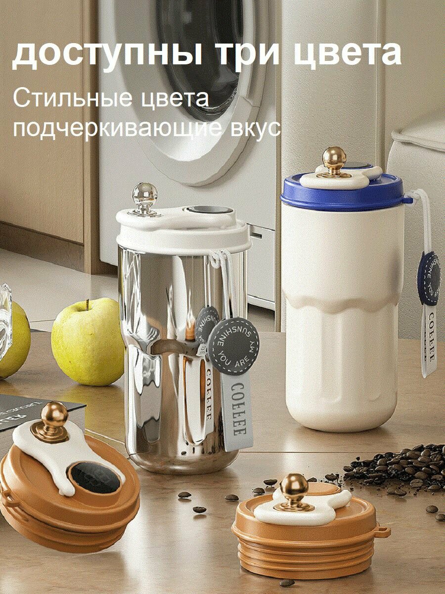 Фляга 420 мл — фото 1