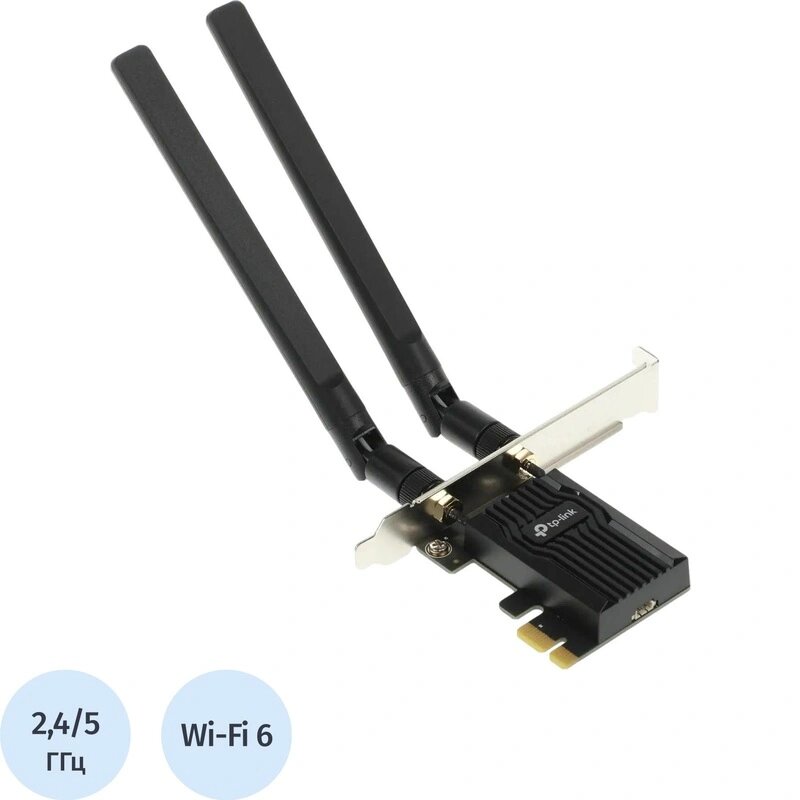 Маршрутизатор TP-LINK Archer TX20E AX1800 Bluetooth 5.2 PCI Express