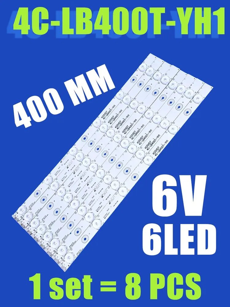 Набор световых полосок. 4C-LB400T-YH1 FVD4064 DP40D64 40F2370 L40F3309B 40L1550C 4C-LB4006-YH1 006-P2K1793B 40F2370-6EA