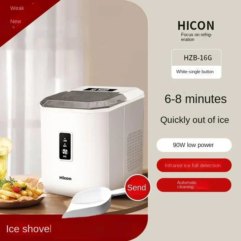 Холодильная машина HICON 220V энергоэффективная для домашнего использования, общежитий и использования на открытом воздухе AL
