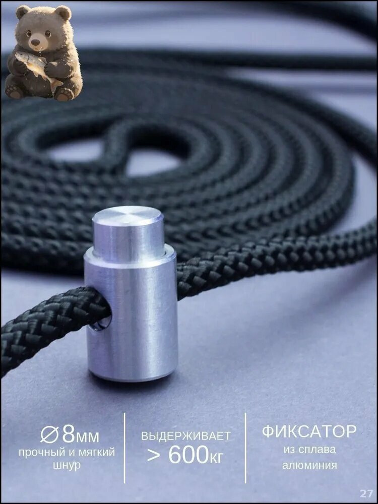 Эксклюзивный поводок контроллер с металлическим карабином