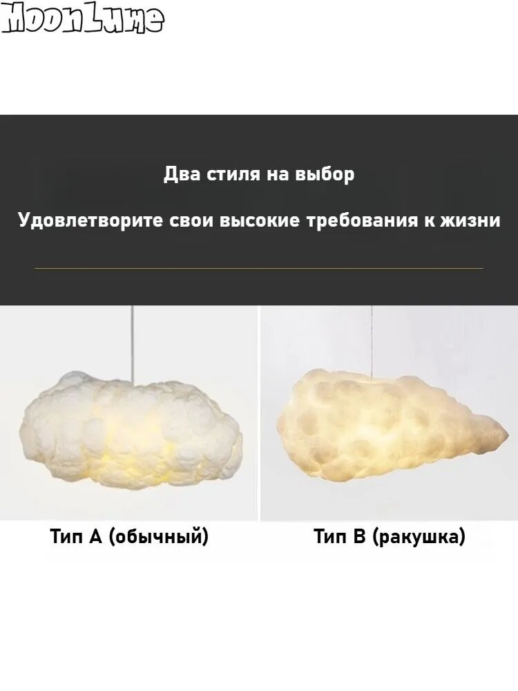 Know EasyxFraneda Люстра E27 40 Вт стандартная классическая базовая модель серии — фото 1