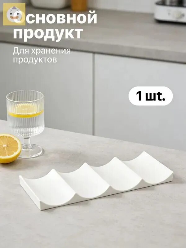 Стеллажи для бутылок в европейском стиле, винные полки, кухонные столешницы, шкафы и зоны хранения (белые, 1 шт, Держа в руках 4 бутылки вина)