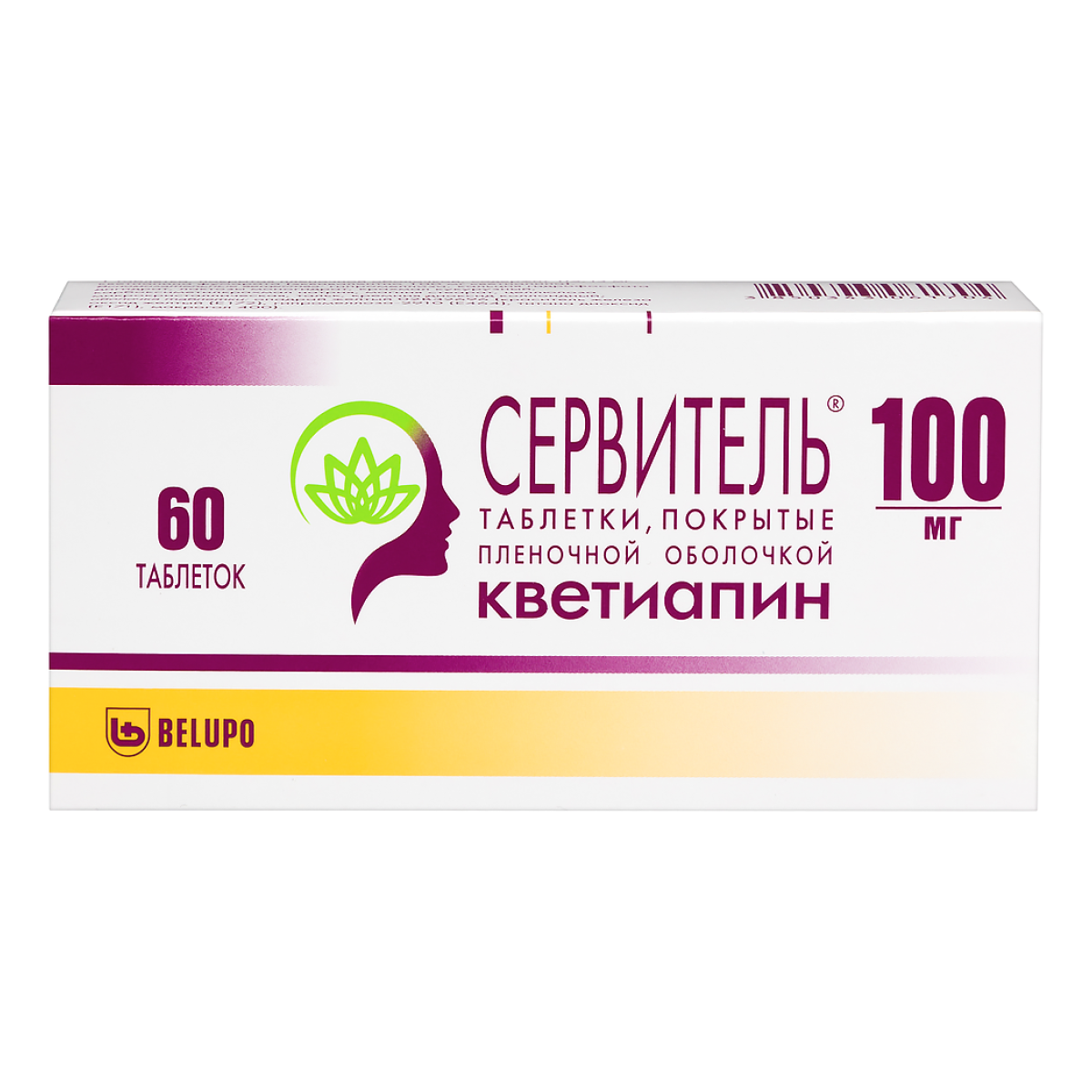 Сервитель, таблетки покрыт. плен. об. 100 мг, 60 шт.
