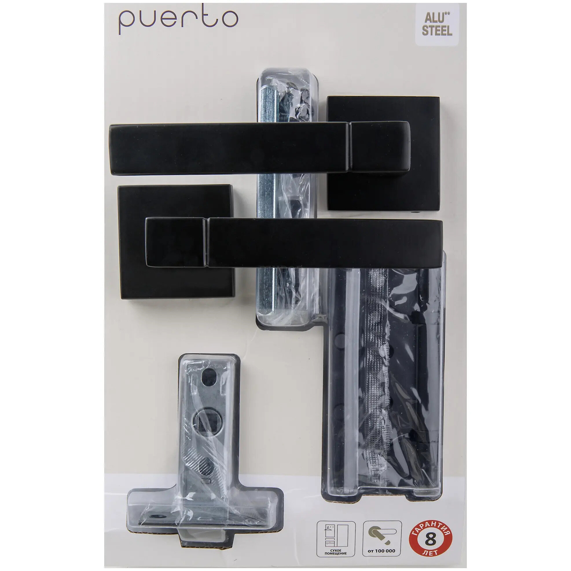 Комплект дверной фурнитуры PUERTO (ручка защелка м/к петли безВР) SET 521-03 5-45PL 2S черный