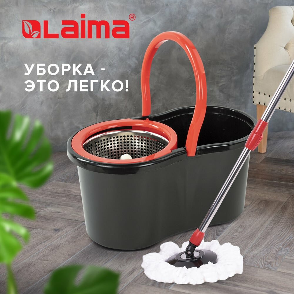 Швабра с отжимом и ведром LAIMA 7л/5л TONE MOP, две насадки в комплекте, черно-красный 607487 — фото 1
