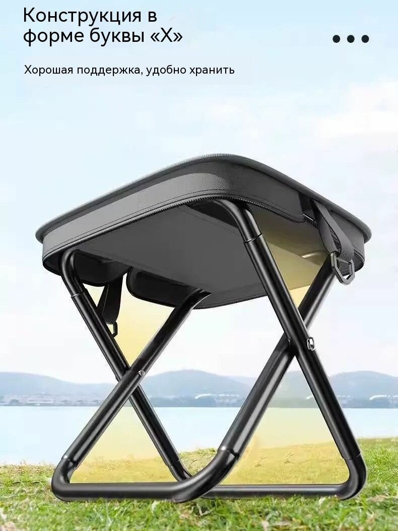 Складной туристический стул-рюкзак из оксфорда, выдерживает до 120 кг, легкий переносной табурет для походов и рыбалки