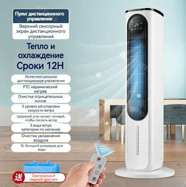 Вентилятор mzm-20260513151552121