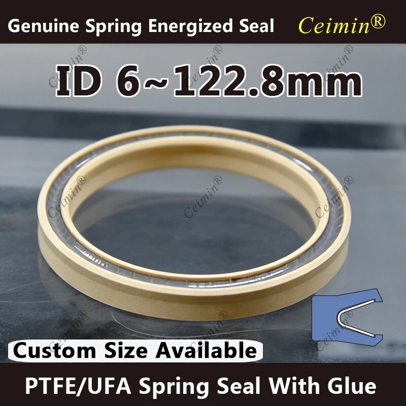 Пружинное уплотнение ID6~122.8 PTFE 33.8X40X4.3