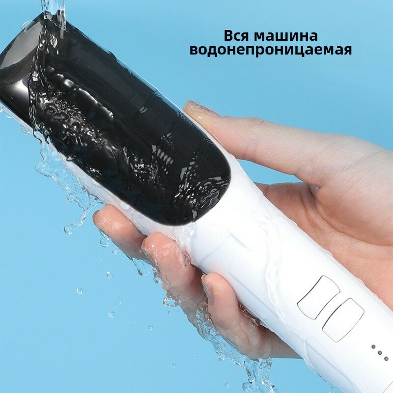 Автоматический кормоочиститель для домашних животных с вакуумом, 3-скоростной электрический инструмент для стрижки