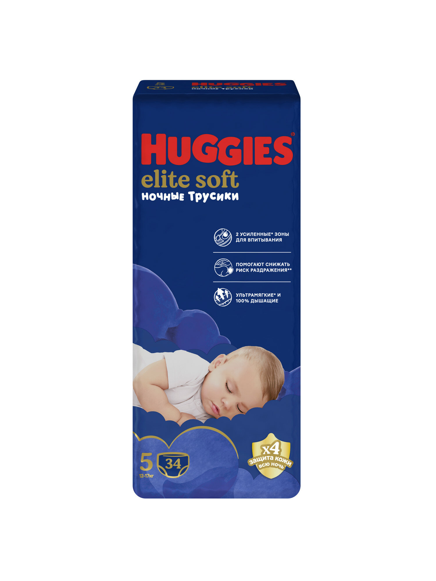 Подгузники трусики ночные Huggies Elite Soft 5 XL размер детские, 12-17 кг, 34 шт