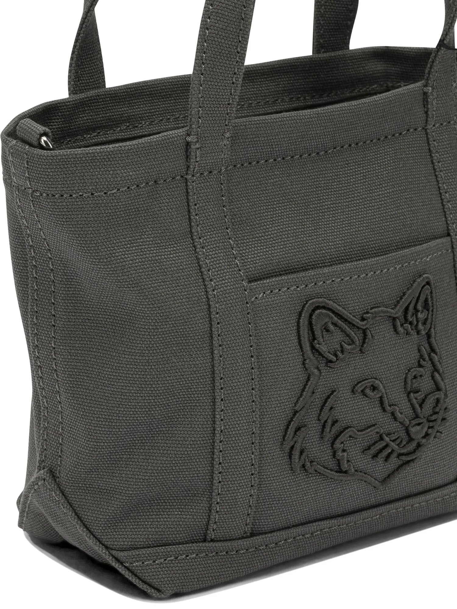 Сумка Maison Kitsune Fox Head, grey — фото 1