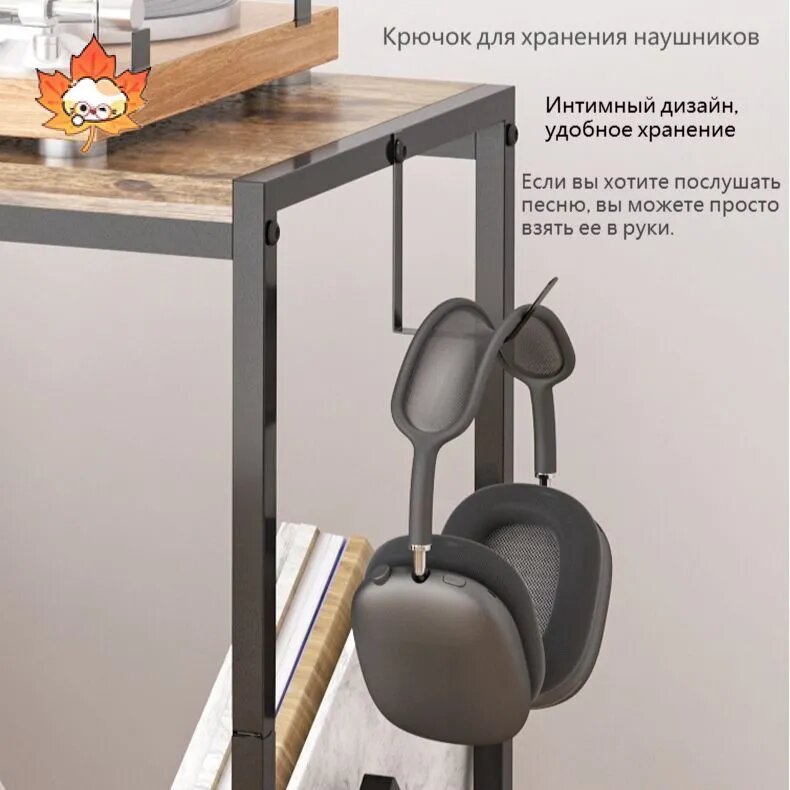 Подставка для пластинок — фото 1