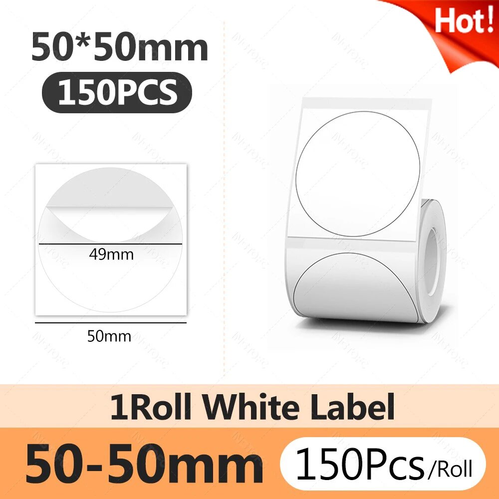 150шт круглых белых этикеток 50x50mm