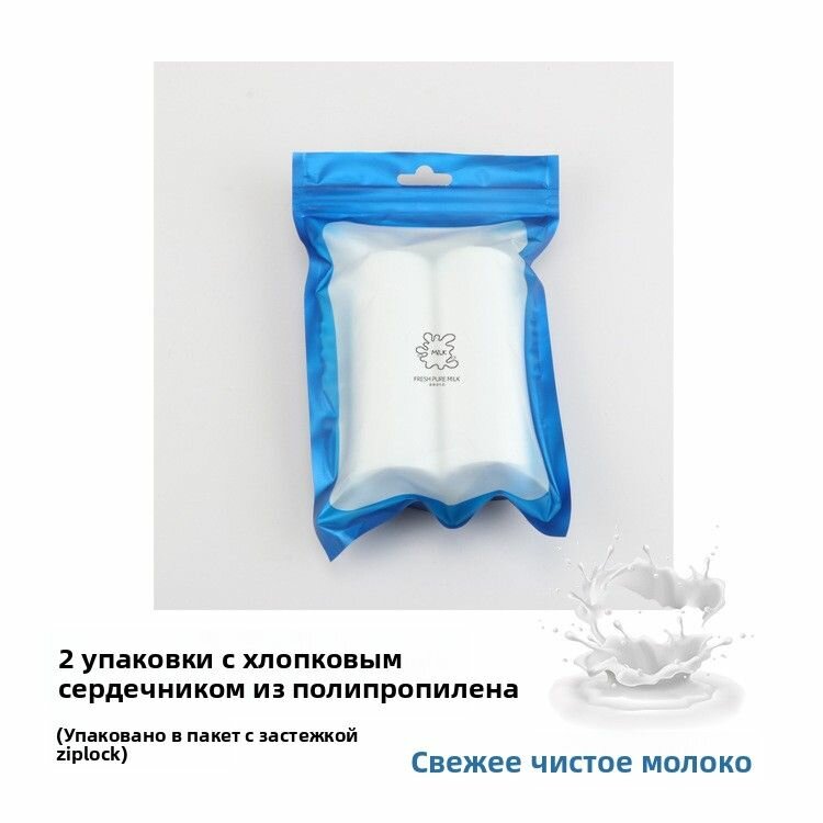 Предфильтр для душевой лейки с ароматизатором