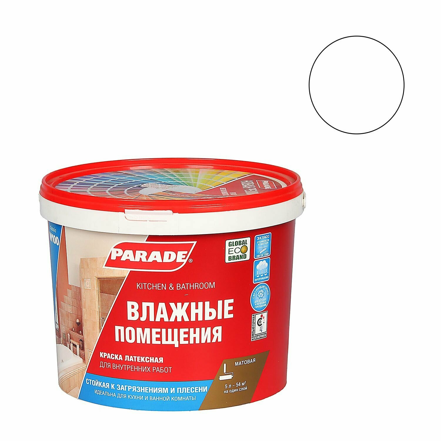 Краска акриловая Parade латексная, для кухни и ванной, 5 л, W100, влагостойкая, матовая, База А
