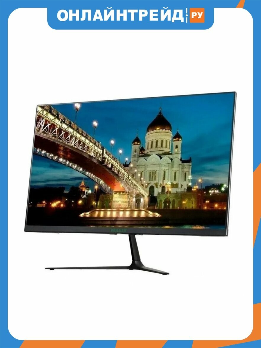 Монитор Valday RE24AVB 23.8" Black