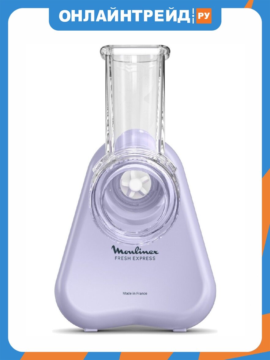 Мультирезка Moulinex DK8546E0