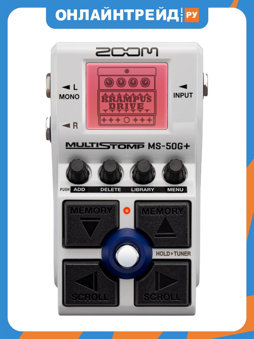 Педаль эффектов Zoom MS-50G+ для электрогитары