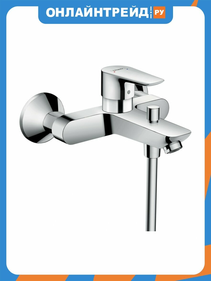Смеситель для ванны Hansgrohe Talis E 71740000